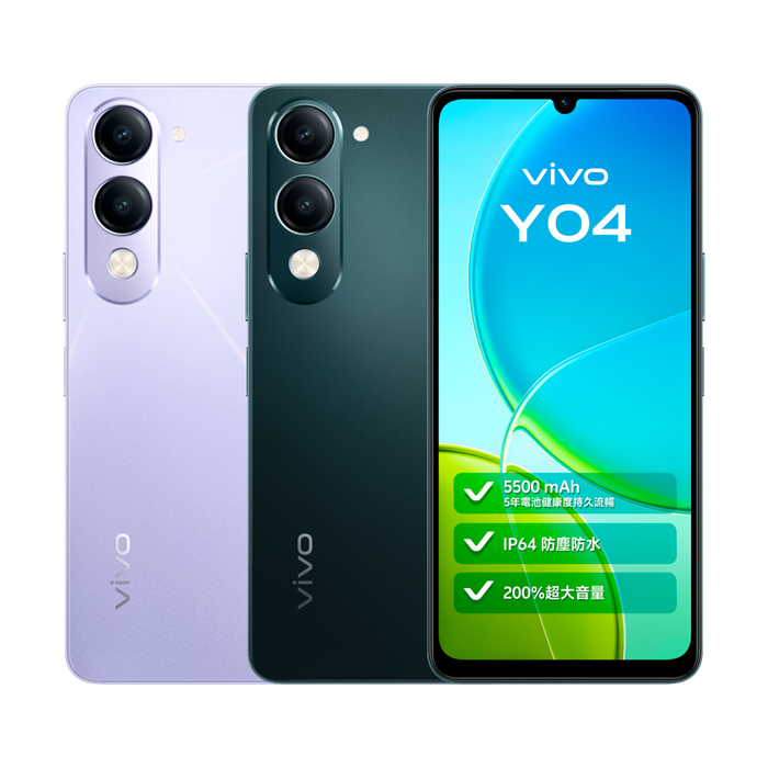 Vivo Y04 (4GB/64GB) Microtec Digital Zone - Kottawa (The Smart Phone ...